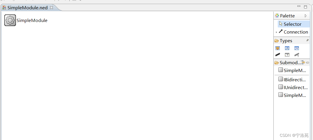 Omnet++、Sumo、Veins车联网仿真基础知识_veins+sumo+omnet-CSDN博客