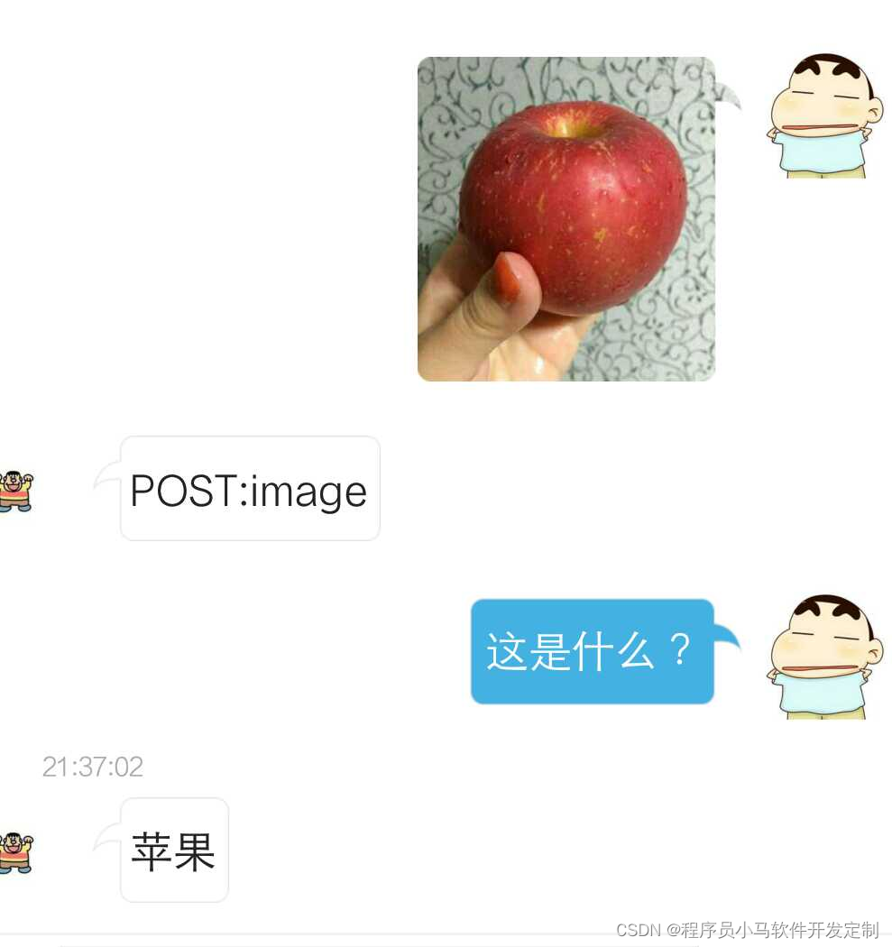 基于python的智能回复系统设计与实现 毕业论文初稿论文前后端源码及算法基于python的智能应答系统设计与实现论文参考文献 Csdn博客