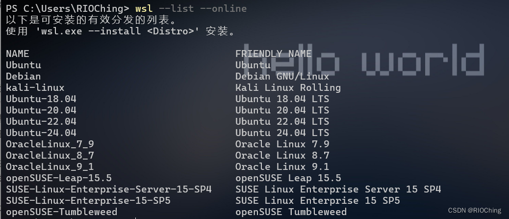 双系统Windows如何通过WSL访问linux磁盘_windows读取linux硬盘数据-CSDN博客