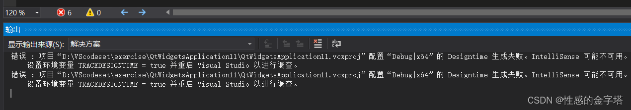 Qt+vs2019+PCL1.12.1+VTK9.1环境搭建中的相关问题_vs2019 qvtk-CSDN博客
