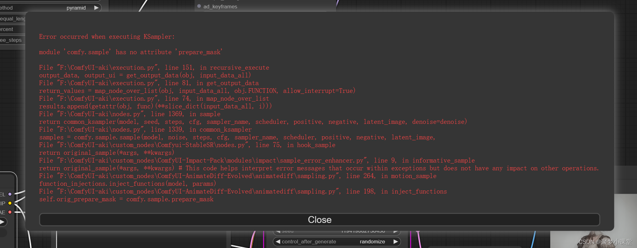 Comfyui-Animatediff 插件报错 解决方案_[animatediffevo] - error - no motion models found.-CSDN博客