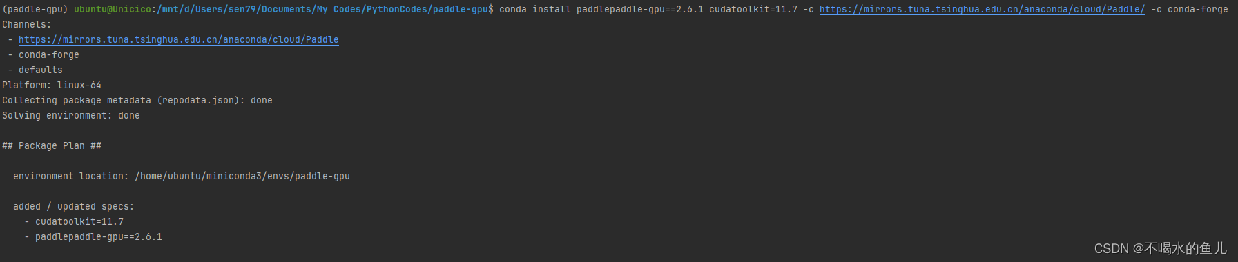 WSL2-Ubuntu使用Conda配置百度飞浆paddlepaddle虚拟环境_wsl 安装conda-CSDN博客