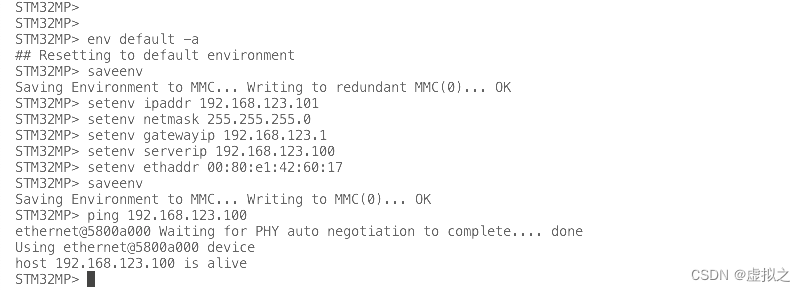 1、MacBook搭建嵌入式Linux开发板和Parallel虚拟机网络互通_macos parallels 如何连接虚拟机-CSDN博客