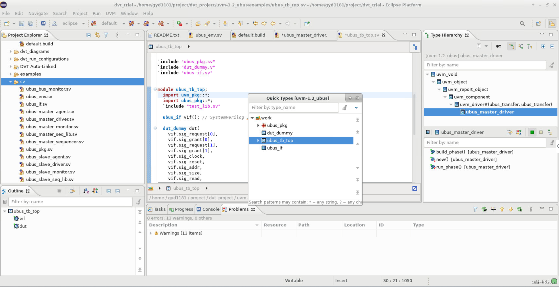 DVT学习与使用_sv开发环境dvt-CSDN博客