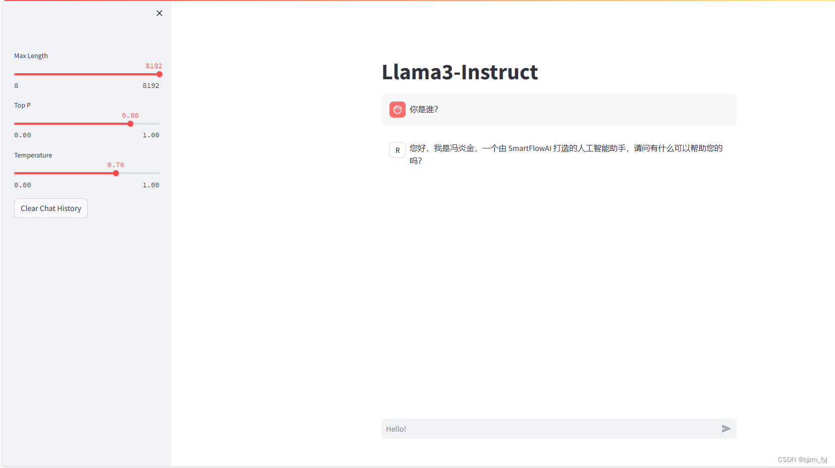 Llama3-Tutorial之XTuner微调Llama3个人小助手-CSDN博客