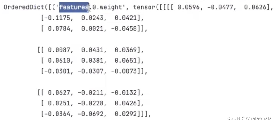 土堆学习笔记——P26网络模型的保存与读取-CSDN博客
