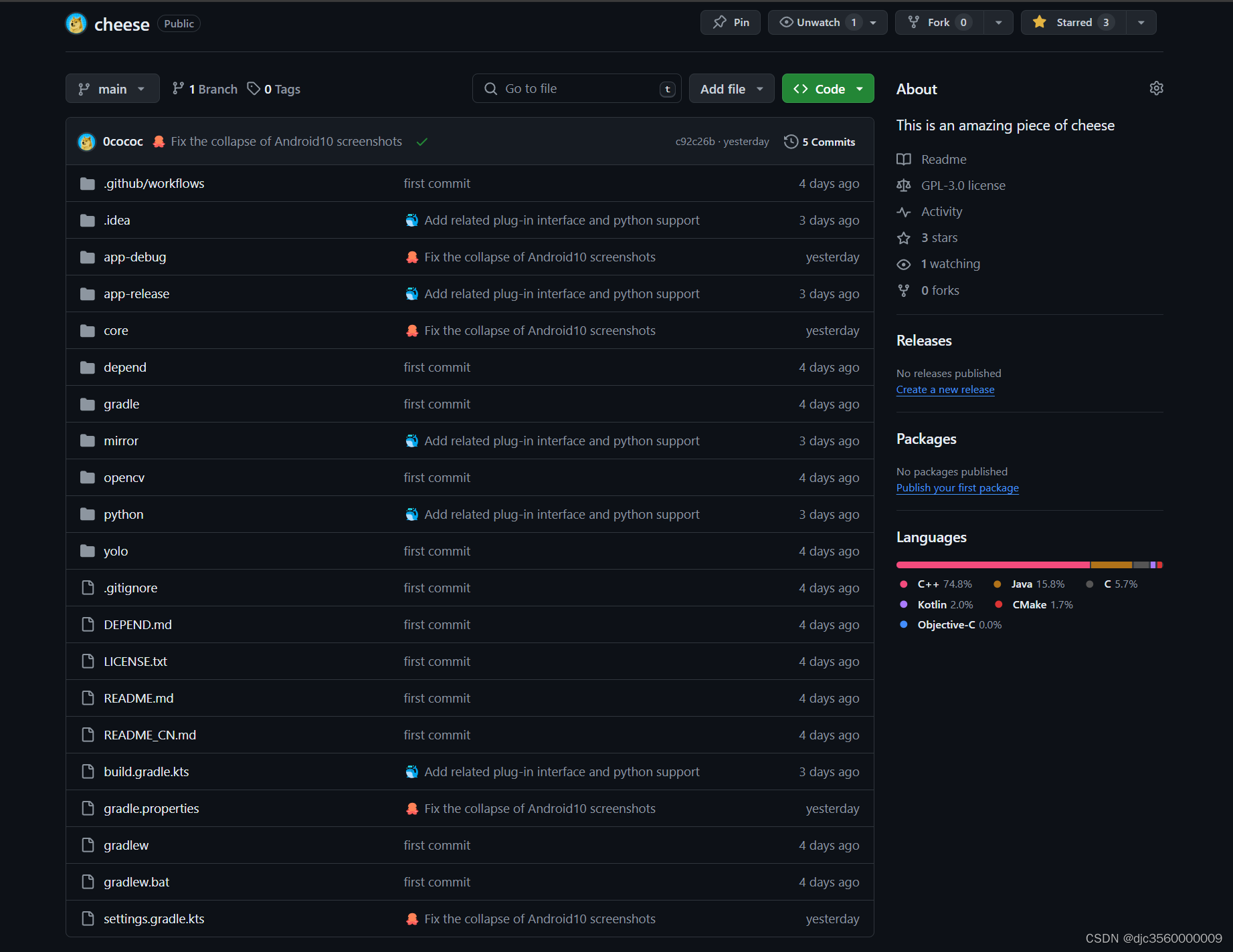 Cheese-开源高扩展自动化测试框架 [autojs 按键精灵脚本 自动化测试自动化脚本]_cheese框架-CSDN博客