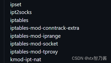 RAX3000M 系统未安装iptables或ipset或Dnsmasq没有开启ipset支持，无法透明代理！_系统未安装iptables或ipset或dnsmasq没有开启ipset支持 ...