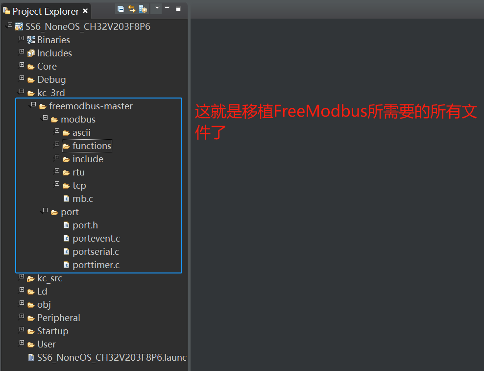 Modbus-RTU ：1 - CH32V20X移植FreeModbus笔记_free modbus-CSDN博客