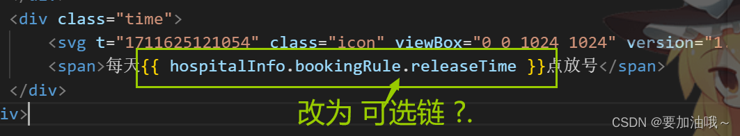 报错合集 ing - net::ERR_ABORTED 500 (Internal Server Error)_cannot read properties of undefined ...