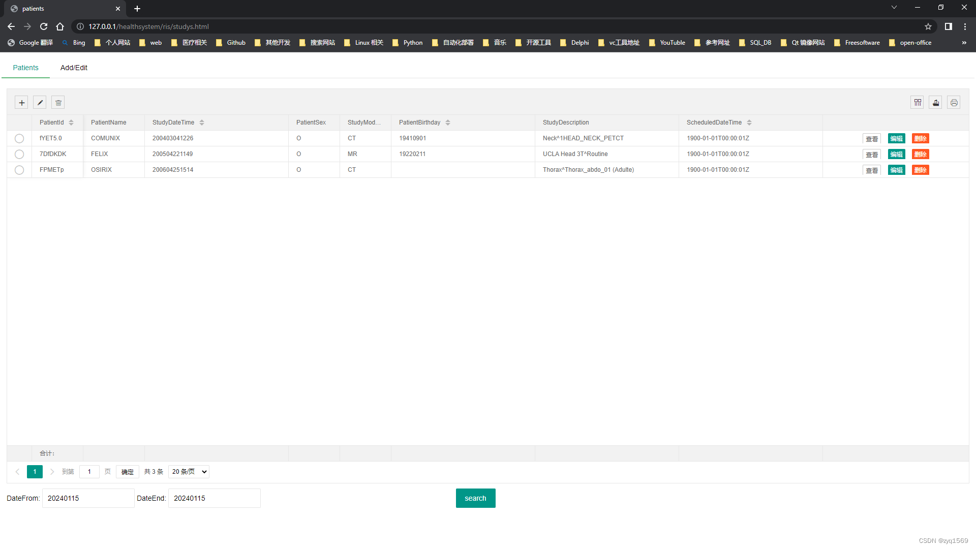 【2024-01-15 第三次更新版】简易PACS系统模拟搭建（仅供参考学习）_pacs c++开源源码下载-CSDN博客