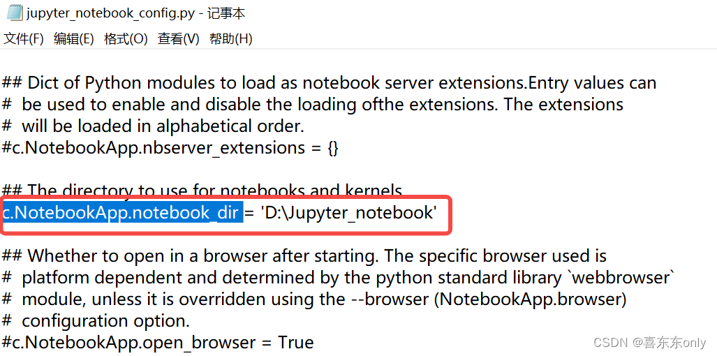 jupyter notebook闪退，ImportError: cannot import name ‘soft_unicode‘ from ‘markupsafe‘_jupyter闪退-CSDN博客