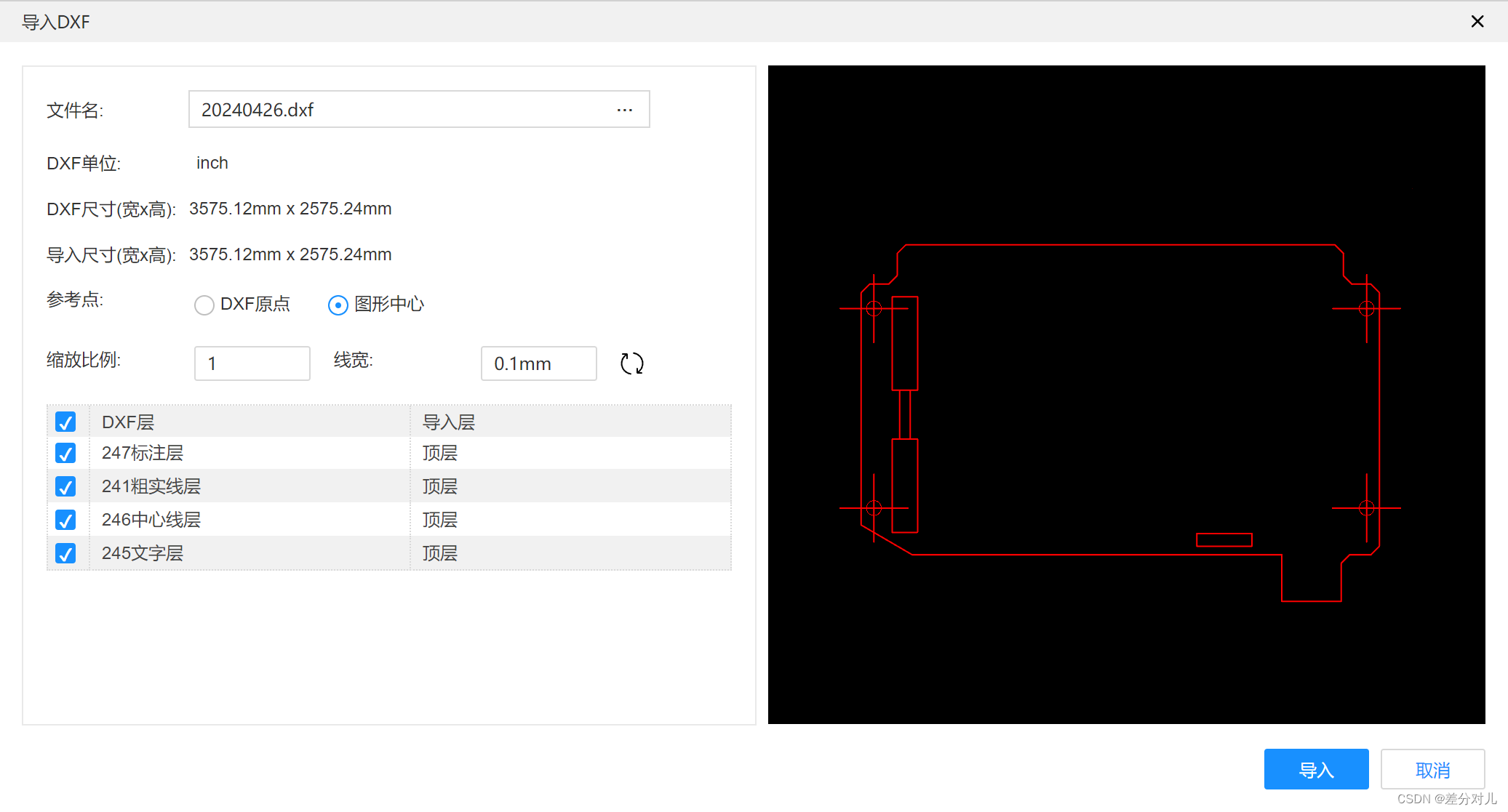 嘉立创EDA画PCB导入板框时出现尺寸不正确问题解决_立创eda导入dxf比例不对-CSDN博客