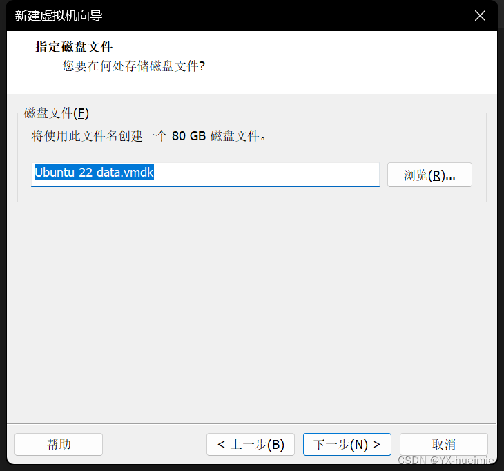 ★pwn 22.04环境搭建保姆级教程★_pwn 环境 ubuntu-CSDN博客