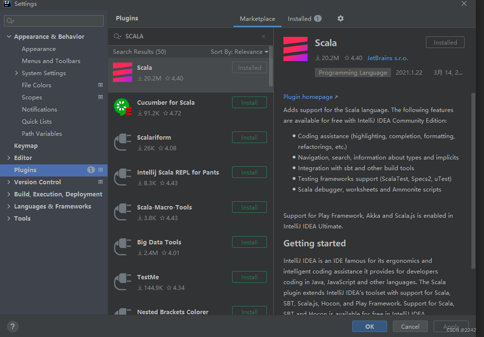 scala安装过程_scala sdk安装-CSDN博客