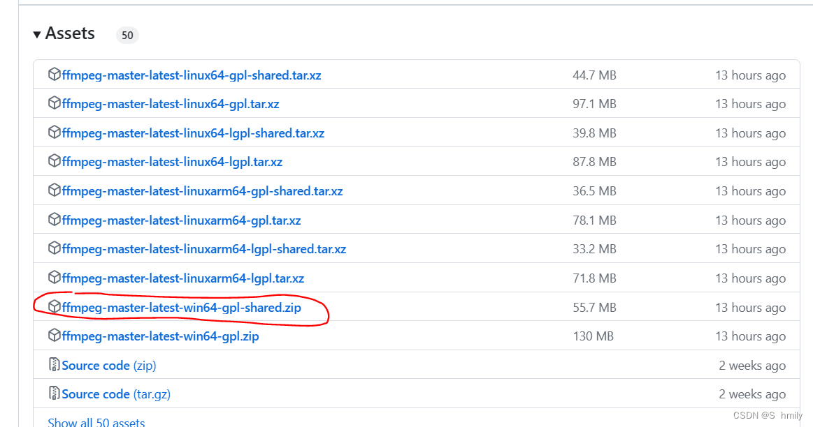 Qt引入ffmpeg库进行开发（1）_qt引用ffmpeg-CSDN博客