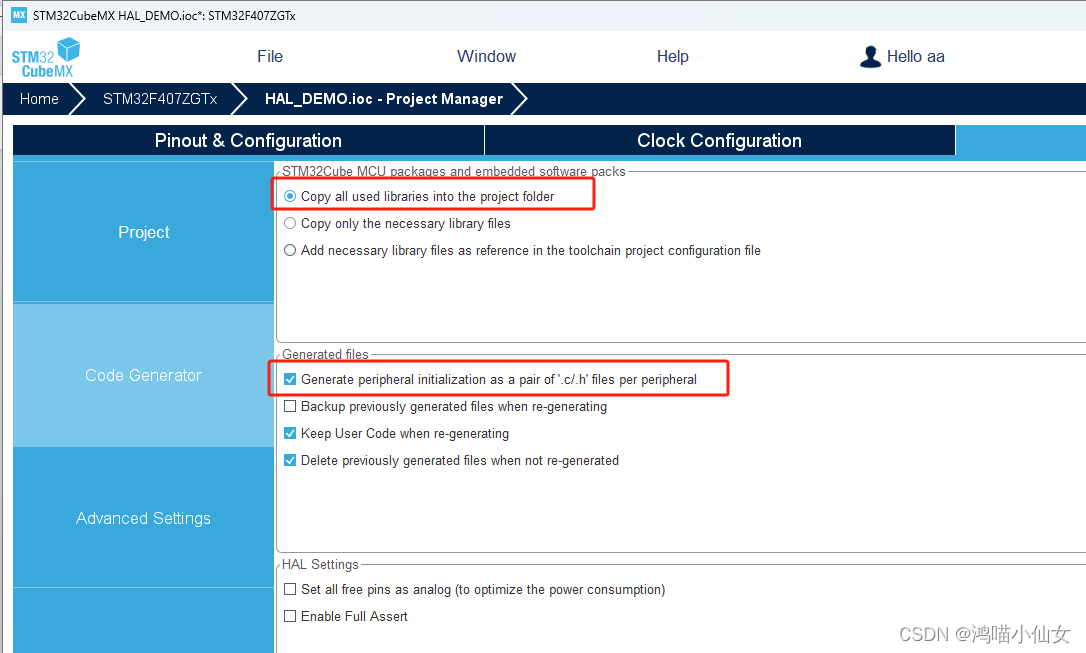 【HM】STM32F407 HAL库 printf 重定向到串口1_stm32f407实现重定向串口-CSDN博客