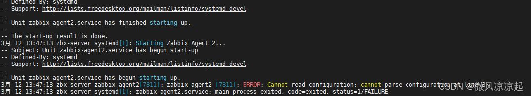 zabbix-agent客户端出现Get value from agent failed: cannot connect to Connection refused_get value ...