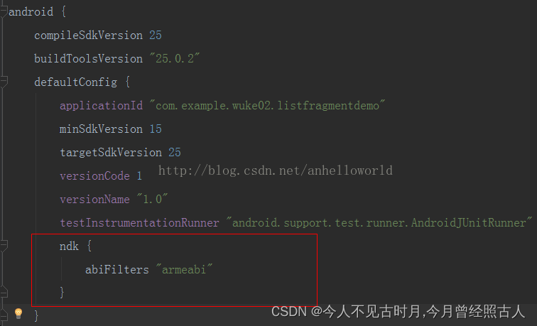 Unsatisfiedlinkerror Dlopen Failed “ Data App Cn 1 Lib Arm64
