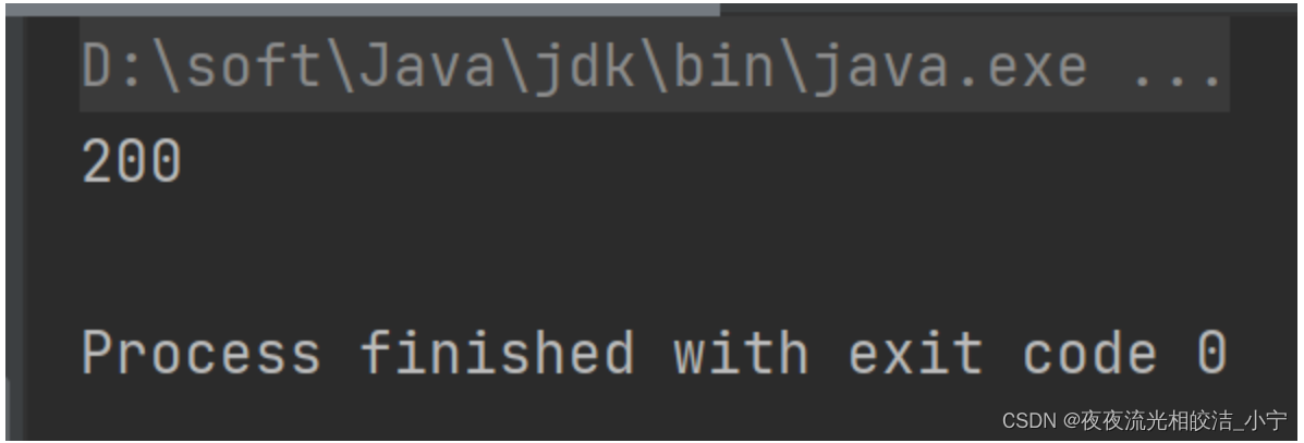 Java并发三大特性-原子性介绍（结合代码，分析源码）_java 原子性-CSDN博客