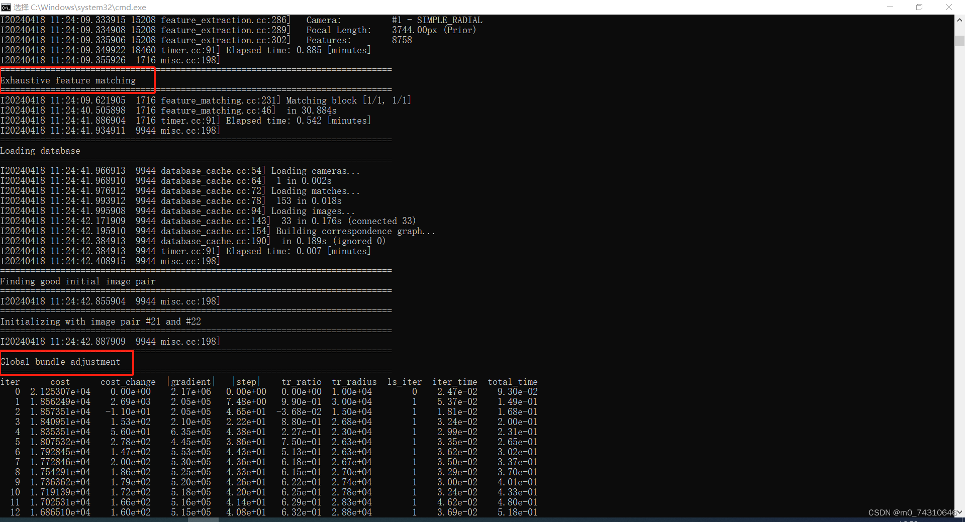一份colmap tutorial的阅读笔记（更新中）——Windows版本_colmap windows-CSDN博客
