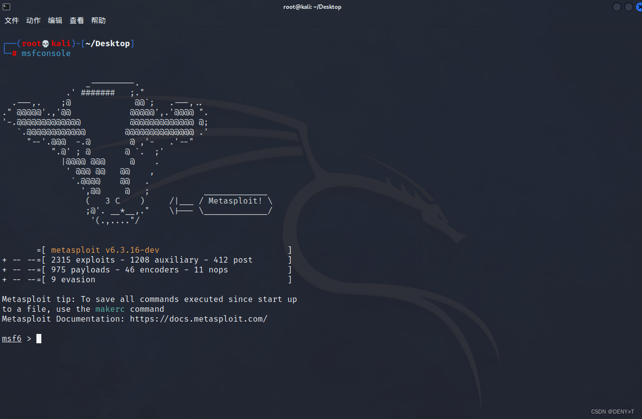 Metasploit(MSF)使用详解_msf6-CSDN博客