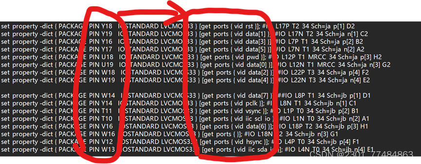 无pmod适配器下PYNQ-Z2+OV5640 项目复现_ov5640 pynq-CSDN博客