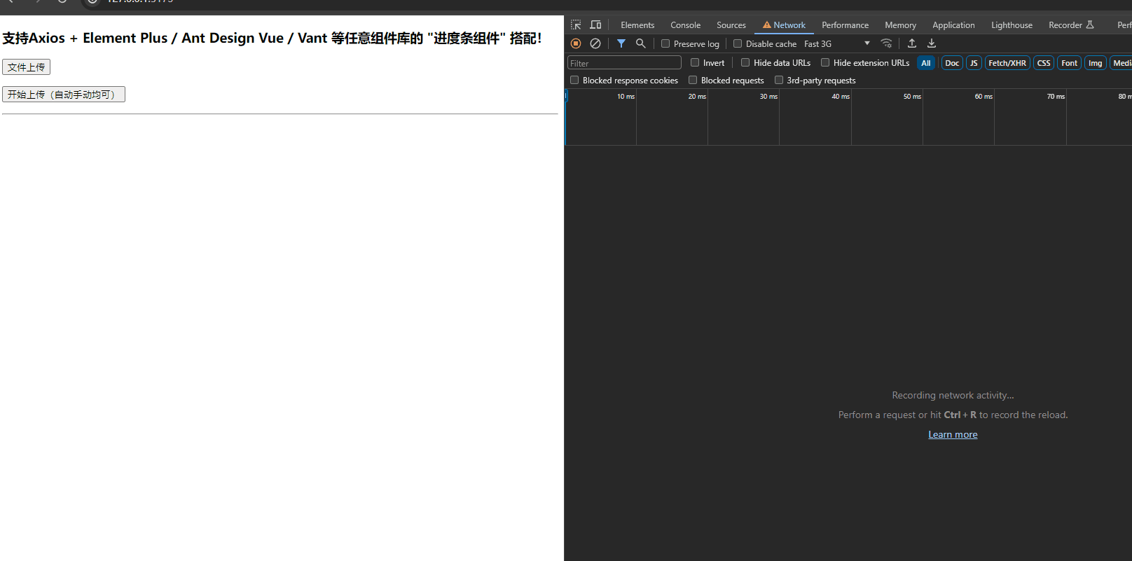 Vue3 详细下载上传文件实时监听上传进度功能效果,支持 多文件 同时上传下载及监听进度并自动计算进度条(支持搭配element Plus Ant Design Vue等任意进度