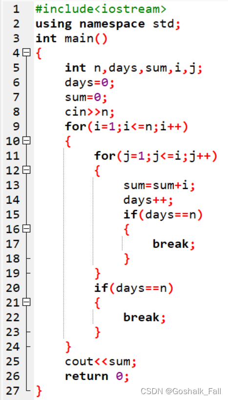 国王发金币-CSDN博客