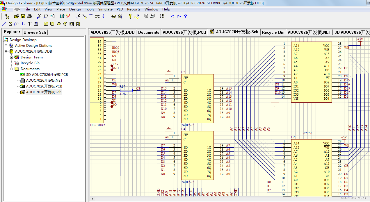 基于ADUC7026芯片 ADI 单片机开发板 protel设计硬件（原理图+PCB）文件，PROTEL99SE设计的硬件工程文件_adiaduc7026-CSDN博客