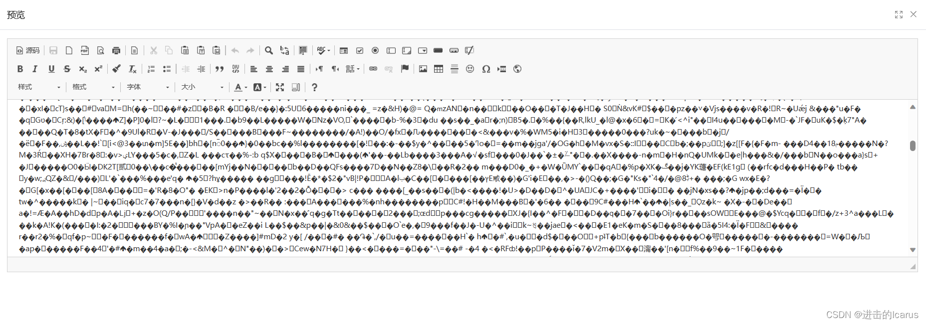 Vue3 Element Ui Ckeditor4 预览和编辑word文档(word数据由后端接口返回 使用documentformatopenxml 转成html字符串)vue3