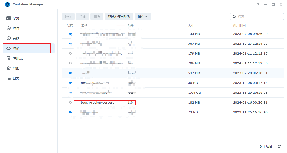 【docker】dotnet 程序创建镜像并部署运行到dockerdocker Dotnet Csdn博客 3637