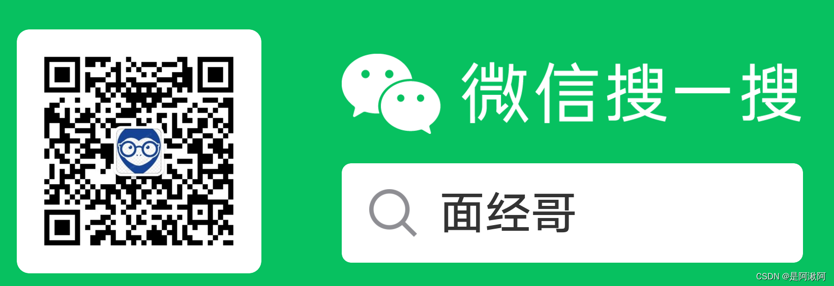华为ODJAVA 7轮面试经历，期望薪资30K，80%的人都不会吧_华为odjava面试难吗-CSDN博客