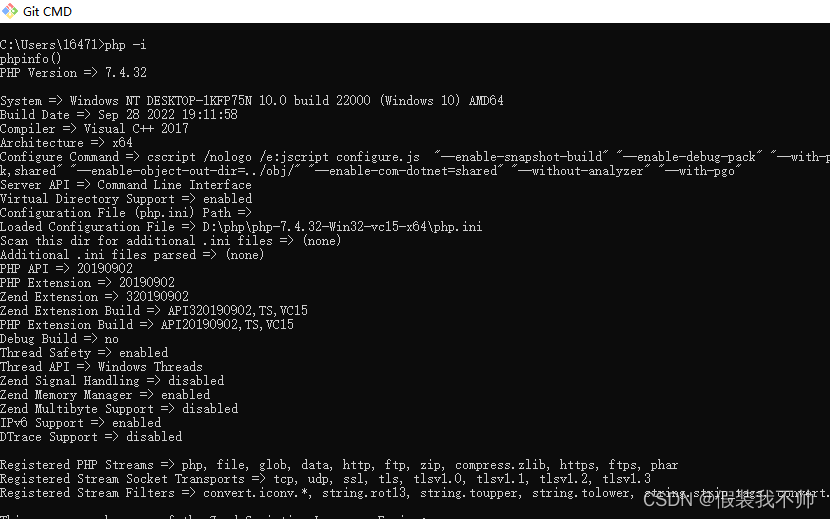phpstrom创建thinkphp项目_phpstorm启动thinkphp项目-CSDN博客