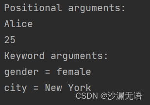 python（5）kwargs的用法_kwargs在python中的含义-CSDN博客