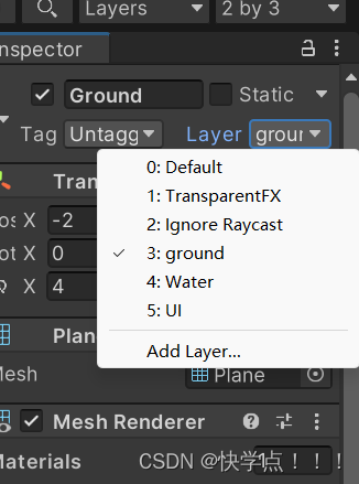 unity--添加可以计分的ui系统_unity计分系统-CSDN博客