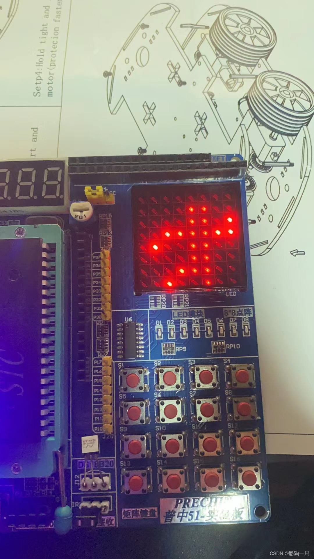 51单片机_LED点阵图动态显示_void led (unsigned char y data)-CSDN博客