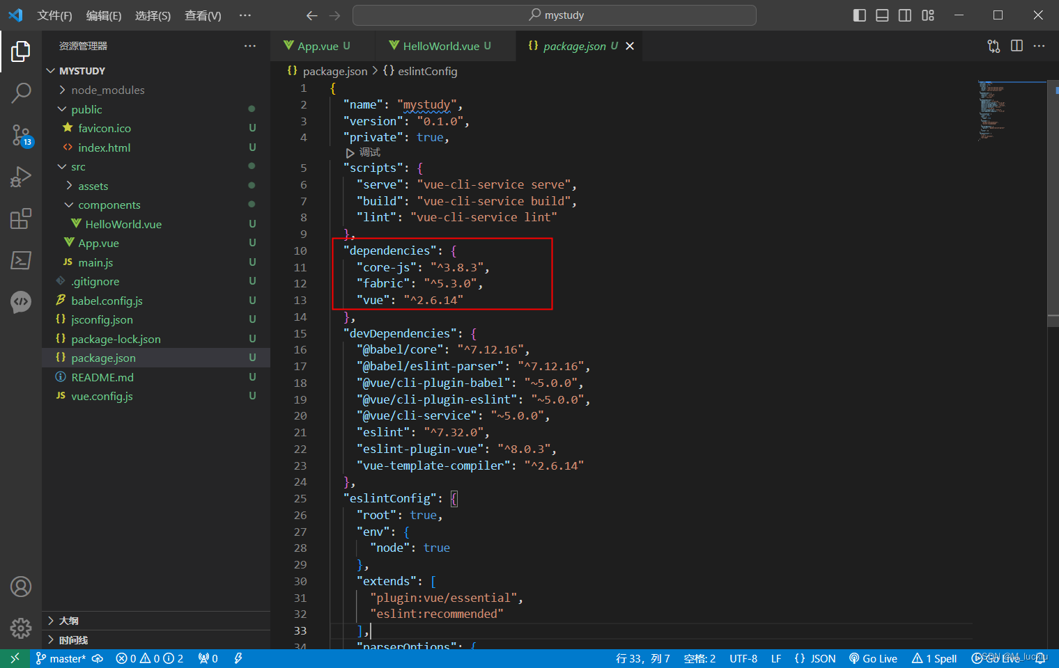 vue2+Fabric.js库的使用（1）--Fabric的介绍-CSDN博客