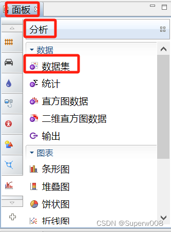 用Anylogic画图_anylogic图表如何使用-CSDN博客