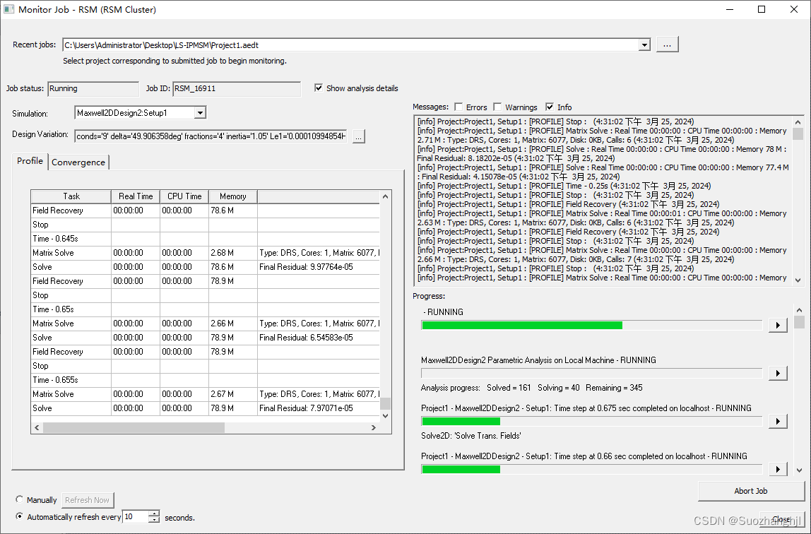 Ansys Electronics Desktop 2023R1双路CPU配置_ansys hpc option-CSDN博客