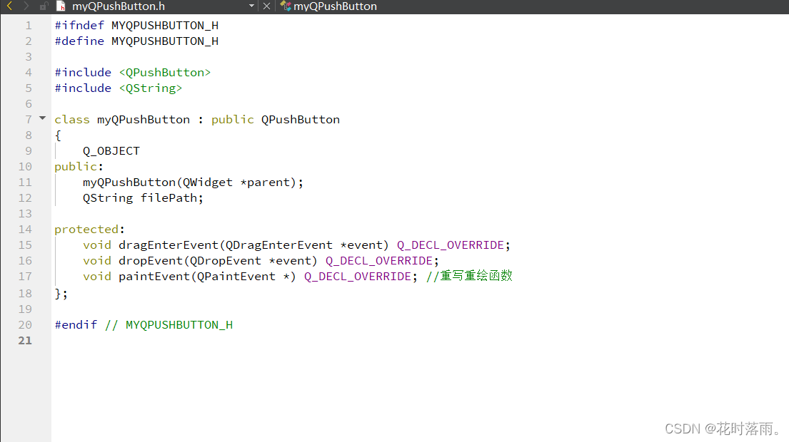 QT QPushButton 添加拖拽图片进入并保持比例自适应缩放_python yqt5让图片自适应qpushbutton大小-CSDN博客
