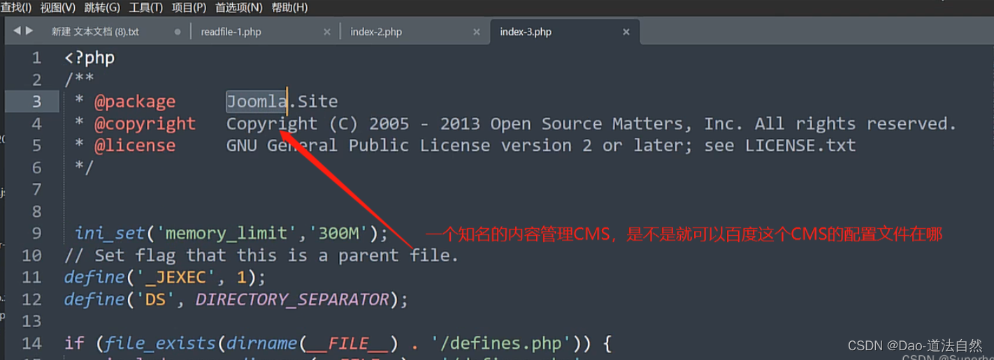 Day51：WEB攻防-前后台功能点&文件下载&文件读取&文件删除&目录遍历&目录穿越-CSDN博客