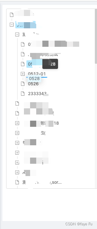 ant-design-vue的a-tree的拖拽排序功能_ant design tree只能同级拖拽-CSDN博客