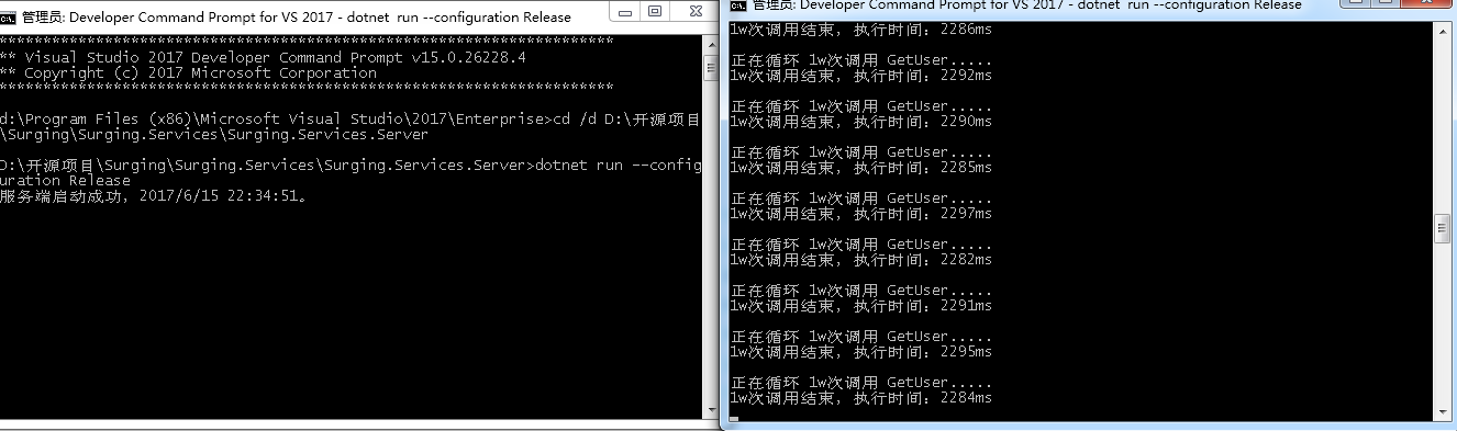 【微服务】Surging-CSDN博客