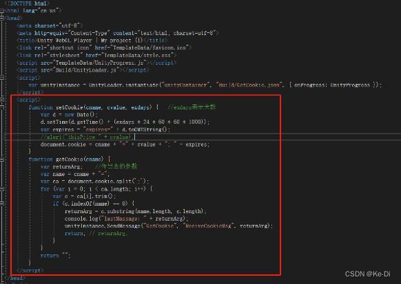 Unity读取发布WebGL，读取网页Cookie_unity webgl获取网页cookie-CSDN博客