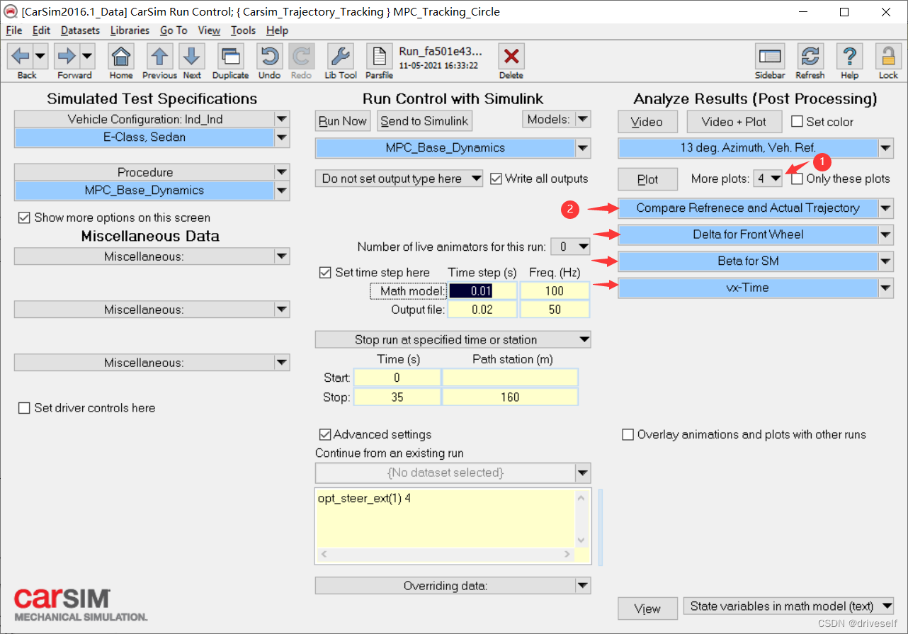 Carsim仿真数据后处理-CSDN博客