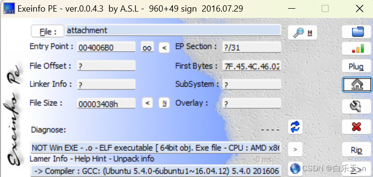 [Buuctf] [WUSTCTF2020] level3_ctf如何检测是否有壳-CSDN博客
