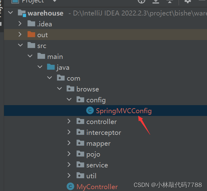 如何将SSM改为Springboot项目【基于前后端不分离】_ssm框架改成springboot-CSDN博客