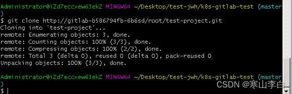 K8S部署GitLab（详细完整版）-CSDN博客