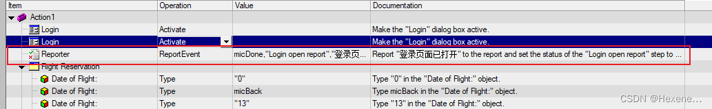 QTP基本使用方法（自带机票订购系统）（3）_qtp初级使用-CSDN博客